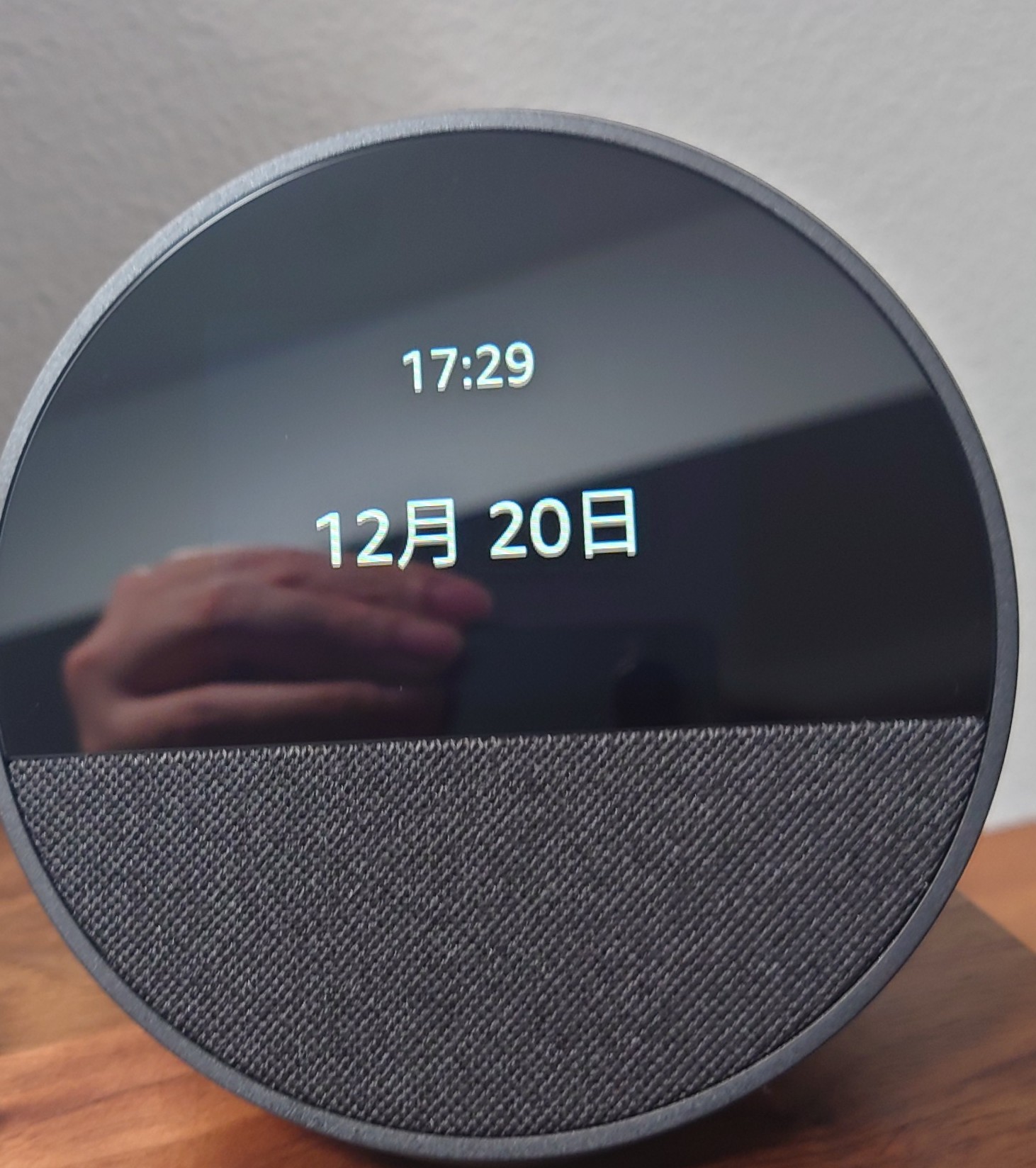 Amazon Digital and Device Forums - JP